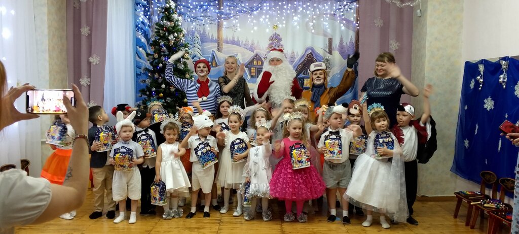 Anaokulları Mkdou detsky sad kombinirovannogo vida № 18, Severouralsk, foto