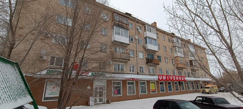 Ödeme terminali Kassa 24, Kostanay, foto