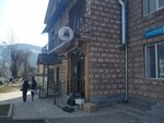 A R Автозапчасти (Usanoghakan Street No:12-1), otomobil yedek parçaları  Vanadzor'dan