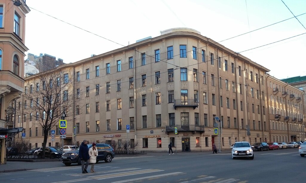 Kısa süreli konaklama Гостевые Апартаменты "Комиссаржевская", Saint‑Petersburg, foto