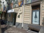 Artam LLC (Hanrapetutyan Street No:67), i̇nşaat firmaları  Erivan'dan
