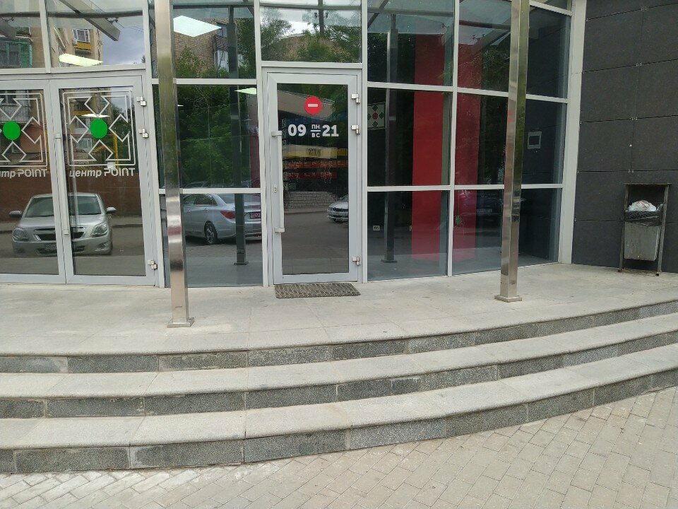 Mali denetleme şirketleri Avantage Audit, Karağandı, foto