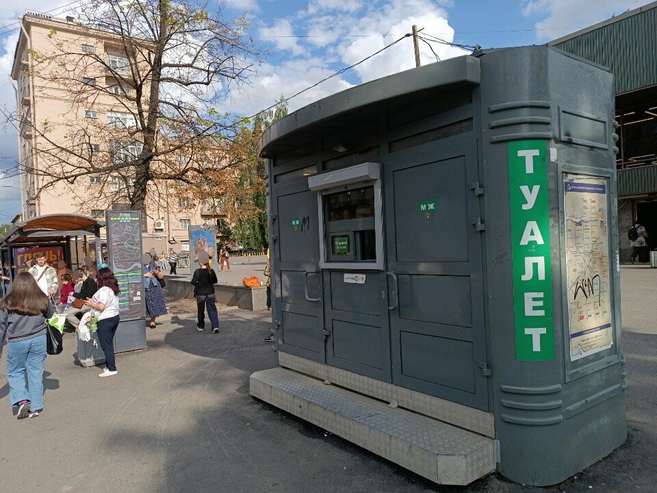 Tuvalet Туалет, Saint‑Petersburg, foto