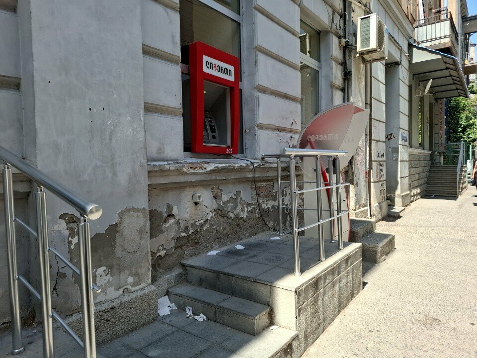 Ödeme terminali Liberty, Tiflis, foto
