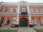 Дельта (Volgodonskaya Street No:7), güvenlik firmaları  Volgograd'dan