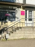 Wo-man (Petrovskaya Street No:20), güzellik salonu  Pskov'dan