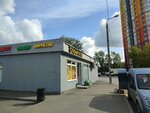 Овощи фрукты (Perm, Listvennaya ulitsa), manavlar  Perm'den