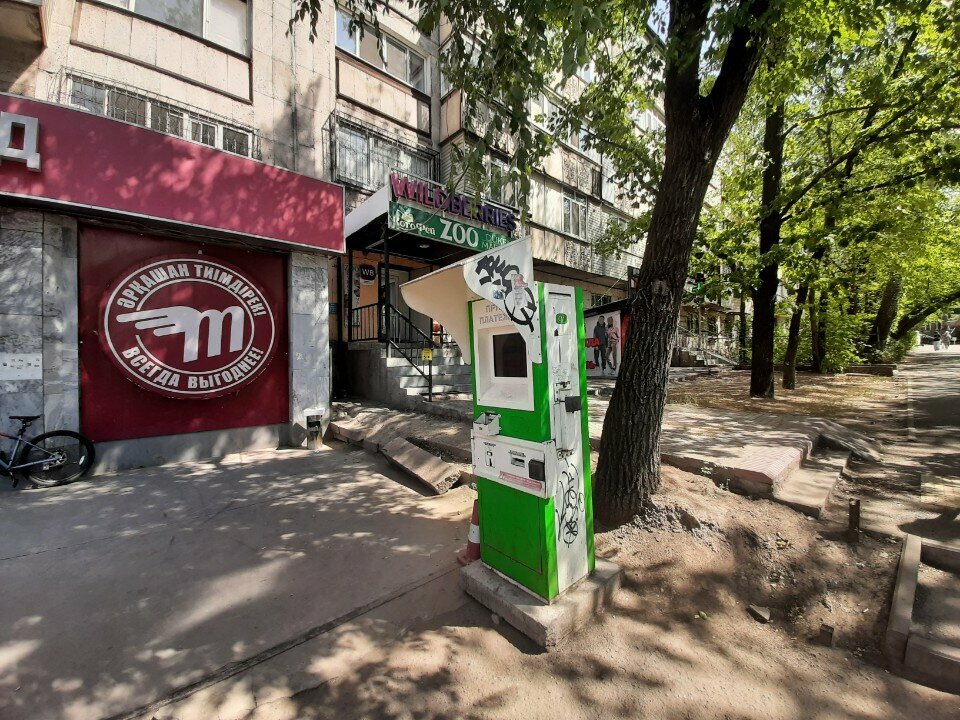 Ödeme terminali Qiwi, Almatı, foto