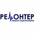 РемТВ (Salavat, Ufimskaya Street, 11А), appliance repair  Salavat'tan