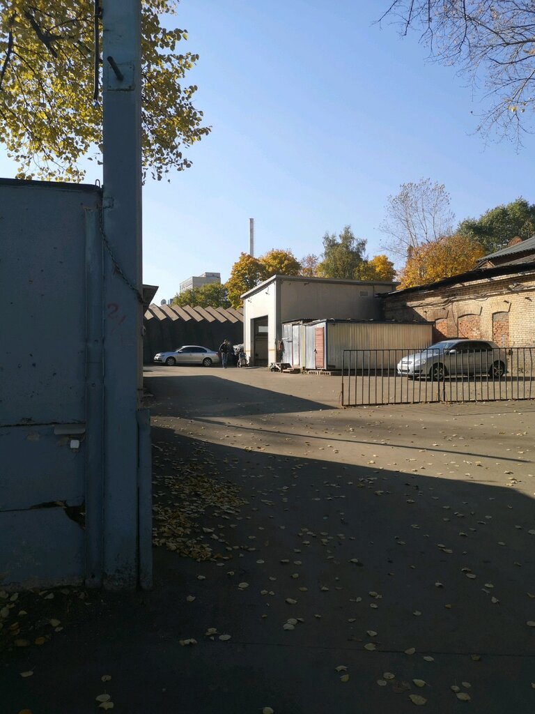 Otomobil servisi Remont-Radiatora.ru, Moskova, foto