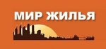 Мир жилья (ulitsa imeni P.N. Yablochkova No:8/10), emlak ofisi  Saratov'dan