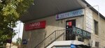 Evla-med, treatment room (Mıasskaıa kóshesi No:2Б), tıp merkezleri ve klinikler  Almatı'dan
