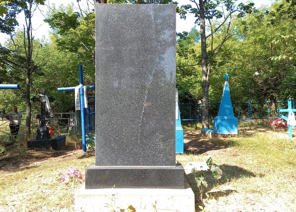 Anıt, heykel Братская могила., Brianskaya oblastı, foto