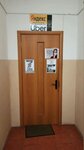 Мацинкевич и К. (vulica Iĺiča No:1А), taksi  Gomel'den