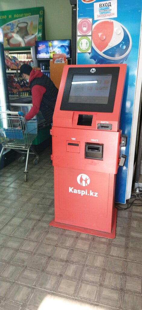 Ödeme terminali Payment Reception, Almatı, foto