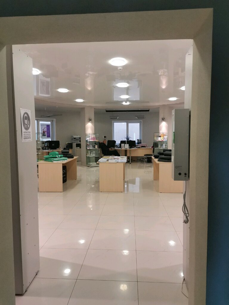 Diş sağlığı ekipmanları Stomatologichesky mir, Habarovsk, foto