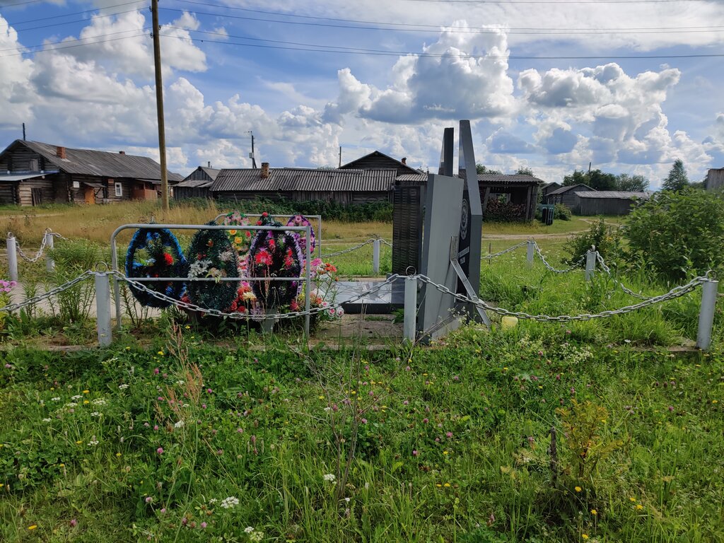 Anıt, heykel Воинам, павшим в годы Великой Отечественной войны, Arhangelskaya oblastı, foto