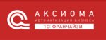 Axiom (ulitsa Leninskogo Komsomola No:2А, mikrorayon Novy gorod), yazılım firmaları  Orsk'tan