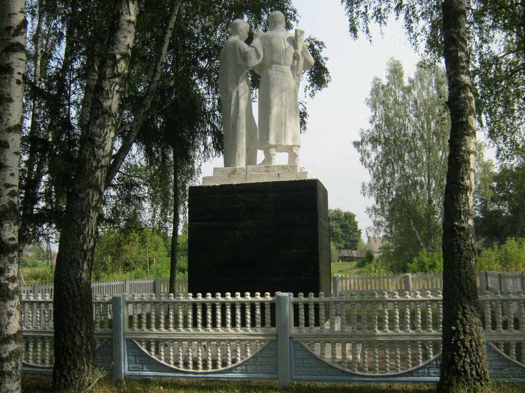 Anıt, heykel Мемориал Великой Отечественной войны, Brianskaya oblastı, foto
