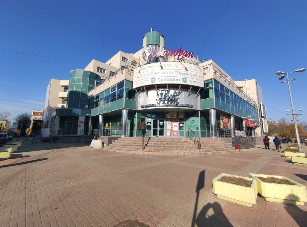 Ödeme terminali Moskovskij kreditnyj bank, Riazan, foto