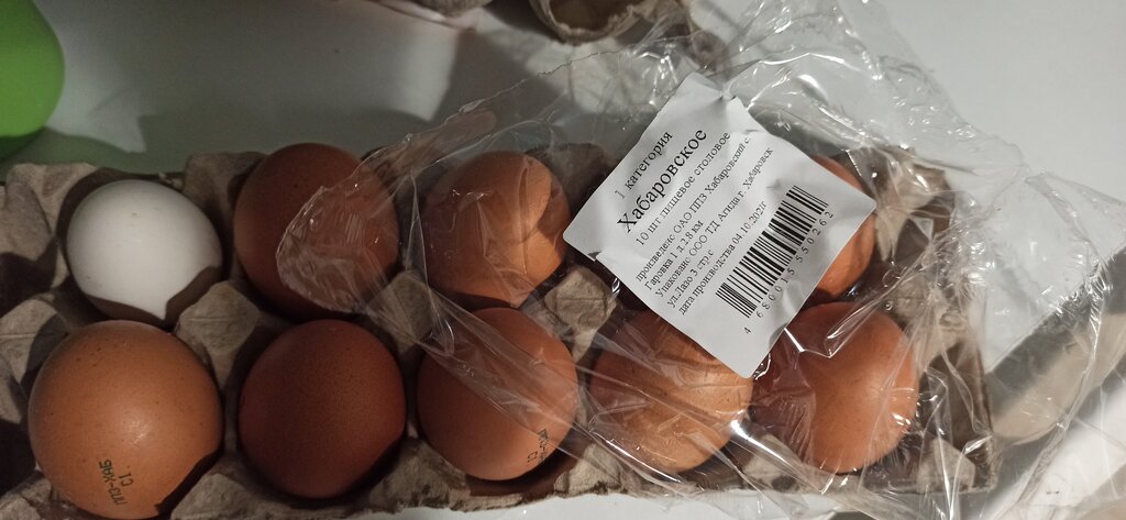 Kanatlı hayvan ürünleri ve yumurta Plemptitsezavod Khabarovsky, Habarovski krayı, foto