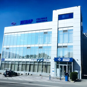 Glaznaya klinika Lenar im. akademika S. N. Fedorova (Moskovskaya ulitsa No:33), tıp merkezleri ve klinikler  Nazran'dan