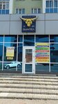 Vympel (Lva Tolstogo Street No:23А), spor ve jimnastik salonları  Saransk'tan