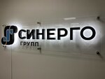 Sinergo Group (Dolgininskaya ulitsa No:4), boru tesisatı ve aksesuarları  Obninsk'ten