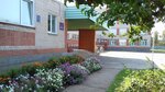 Мирненская Средняя Общеобразовательная школа (ulitsa Mira No:18, posyolok Mirny), ortaokul  Çeliabinskaya oblastından