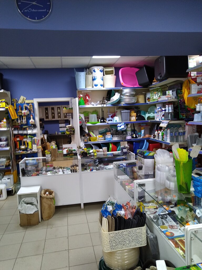 Ev temizlik ürünleri Хозторг Маркет, Mordovya, foto