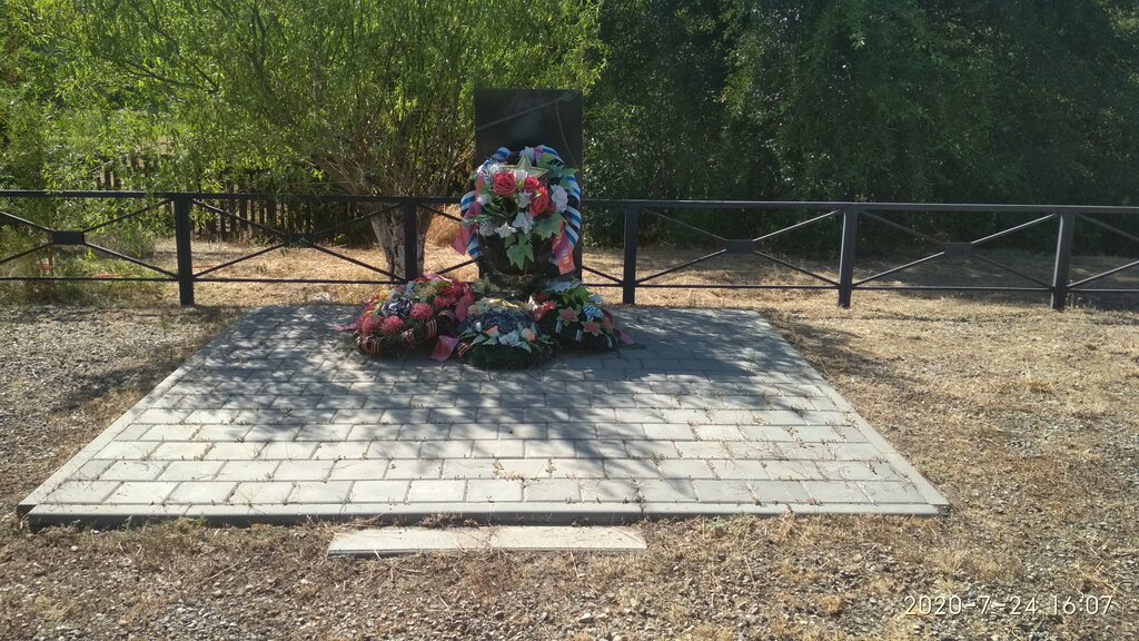 Anıt, heykel Воинам, павшим в Великой Отечественной войне, Volgogradskaya oblastı, foto