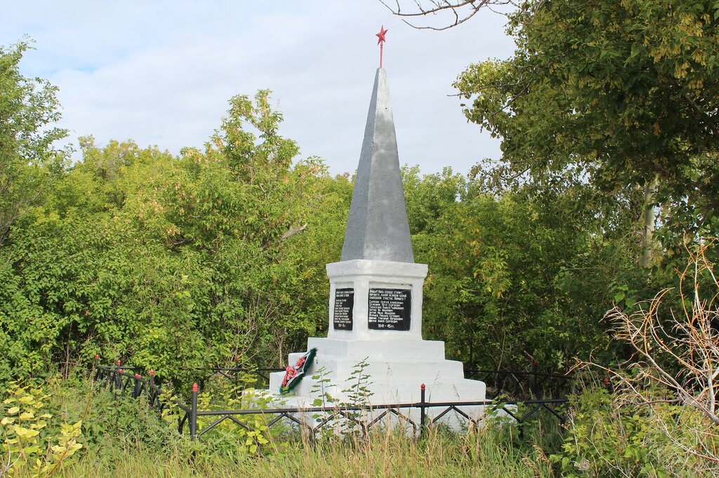 Anıt, heykel Погибшим в Великой Отечественной войне, Omskaya oblastı, foto