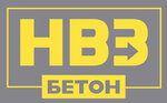 НВЗ-бетон (ulitsa Lomonosova No:1), beton ve beton ürünleri üreticileri  Novozybkov'dan