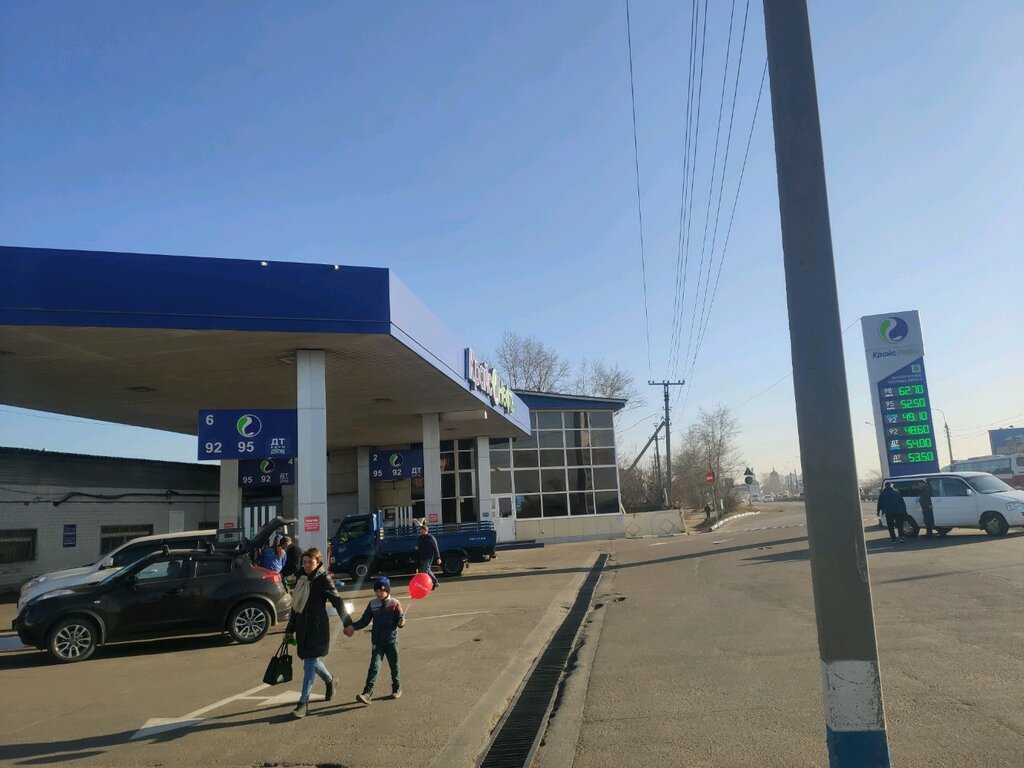 Benzin istasyonu KraysNeft, Irkutsk, foto