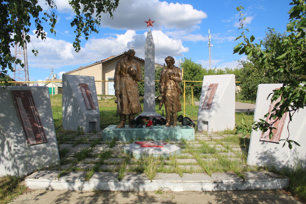 Anıt, heykel Павшим воинам Великой Отечественной войны 1941-1945 гг., Mordovya, foto