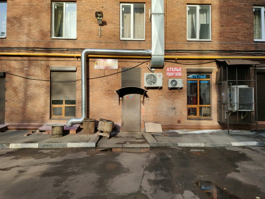 Kantin, yemekhane Kirpich, Moskova, foto