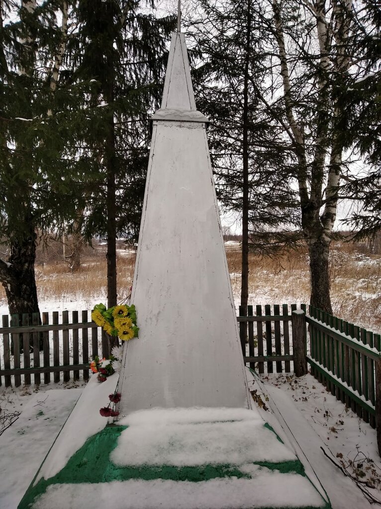 Anıt, heykel Воинам, павшим в Великой Отечественной войне, Başkurdistan, foto