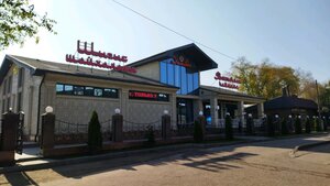 Halva (Ábіshev kóshesі No:13, Nauryzbai City Administrative District, Qalqaman-2 shaǵyn aýdany, Almaty), kafe  Almatı'dan