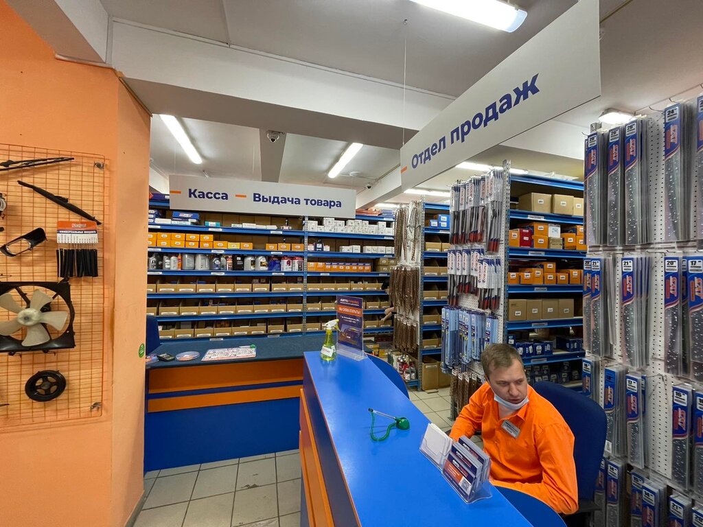 Otomobil yedek parçaları Autotrade, Ulan‑Ude, foto