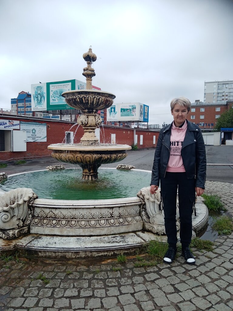 Poliklinikler Uralsky filial Gbuz Pk Nrb, Permski krayı, foto