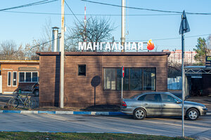 Шашлык-Машлык (Ryazan, Slavyanskiy Avenue), restoran  Riazan'dan