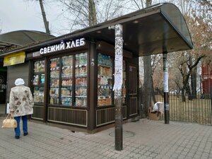 Свежий хлеб (Lenina Street No:54/1), ekmek fırını  Irkutsk'tan
