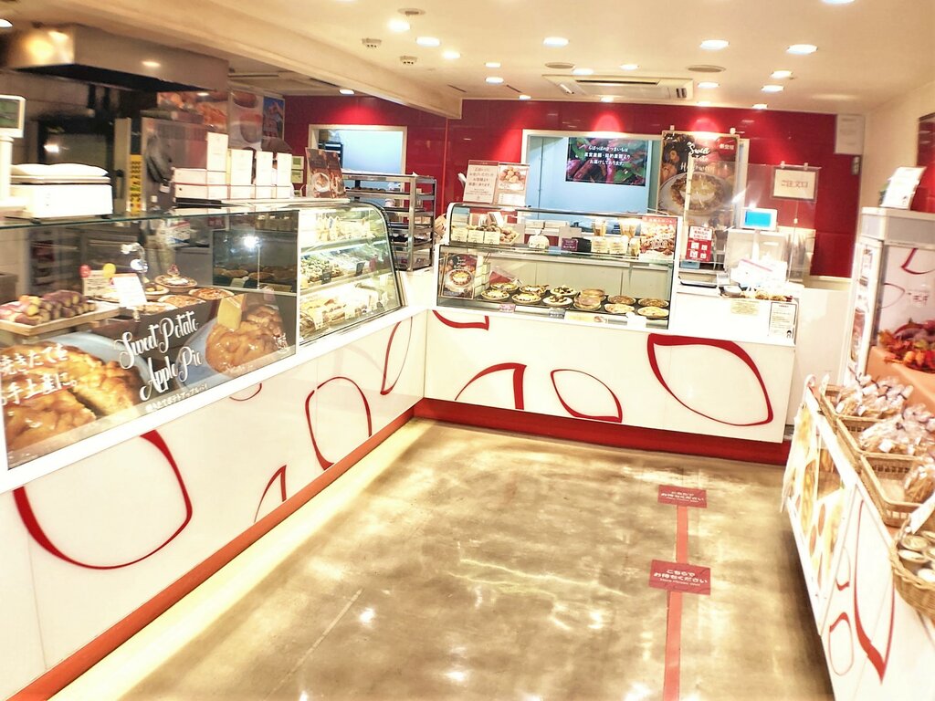 Ekmek fırını Lapoppo Hankyu Osaka Umeda Station, Osaka, foto