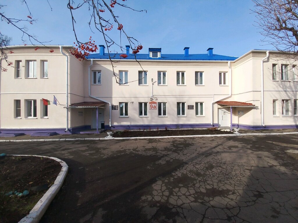 Anaokulları Yasli-sad № 50, Minsk, foto