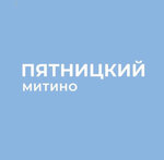 Pyatnitsky Mitino (Pyatnitskoye Highway No:43, Moscow), alışveriş merkezleri  Moskova'dan