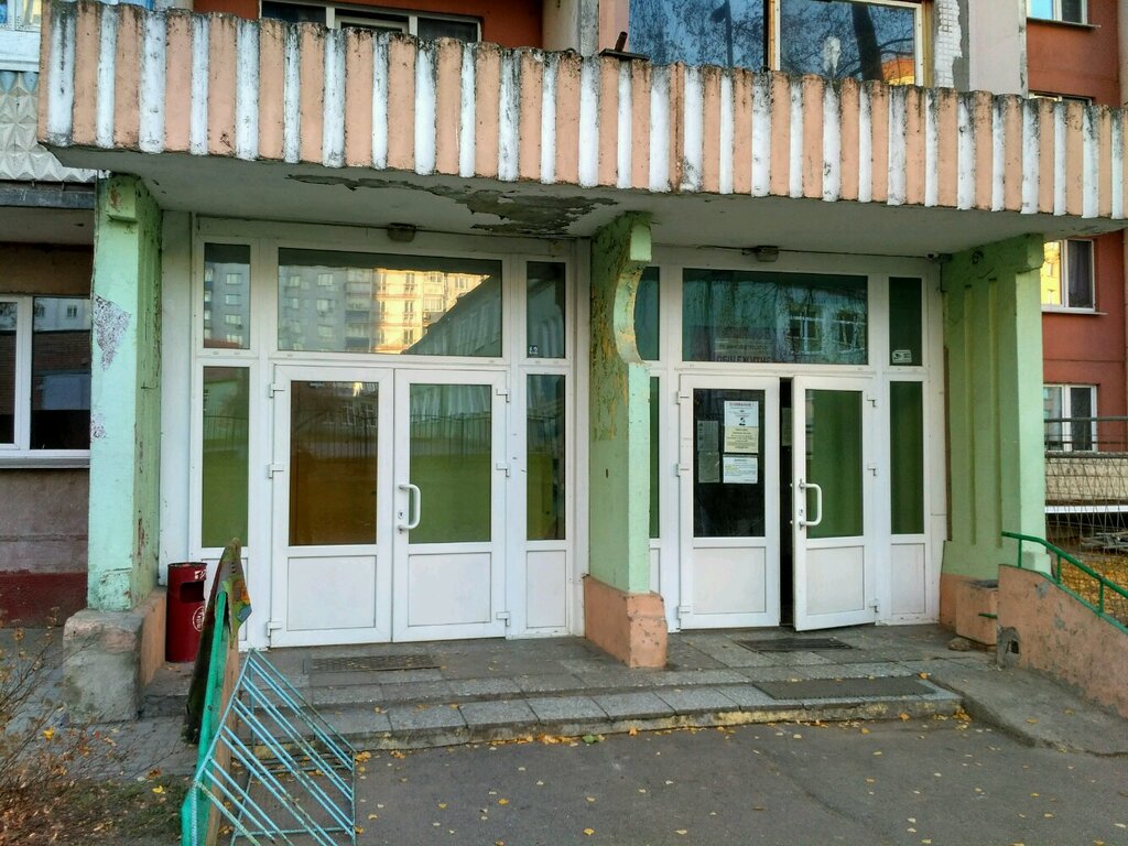 Yurtlar Obshchezhitiye Smu № 1 Up Minskmetrostroy, Minsk, foto