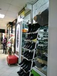 Обувь (Lenina Street No:1), ayakkabı mağazaları  Gelencik'ten