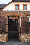 Glechik (Коммунистическая улица No:37), restoran  Sevastopol'dan