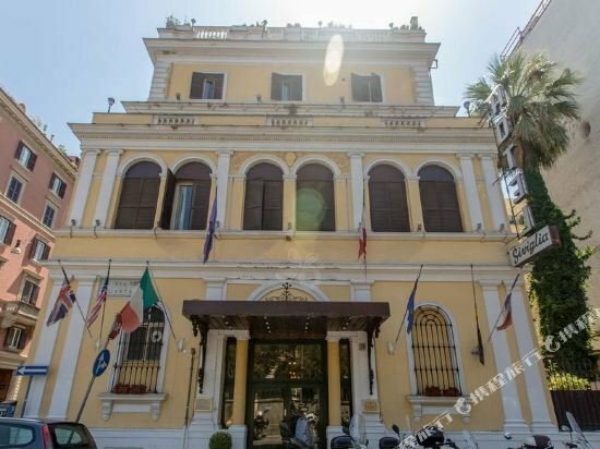 Otel Siviglia Hotel, Roma, foto