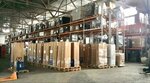 Sklad (Promyshlennaya Street No:9), lojistik firmaları  Domodedovo'dan